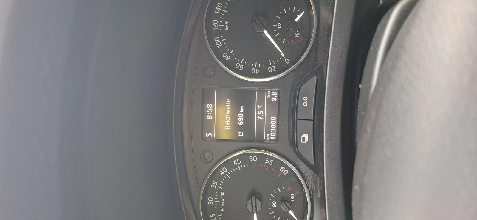 Skoda Rapid ≫ 2012 • 4 500 EUR • ID: 46688462 | Auto.bg