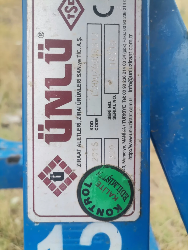 Плуг UNLU 3x30, 35 в Селскостопанска техника в гр. Свиленград - ID47032755 — Bazar.bg