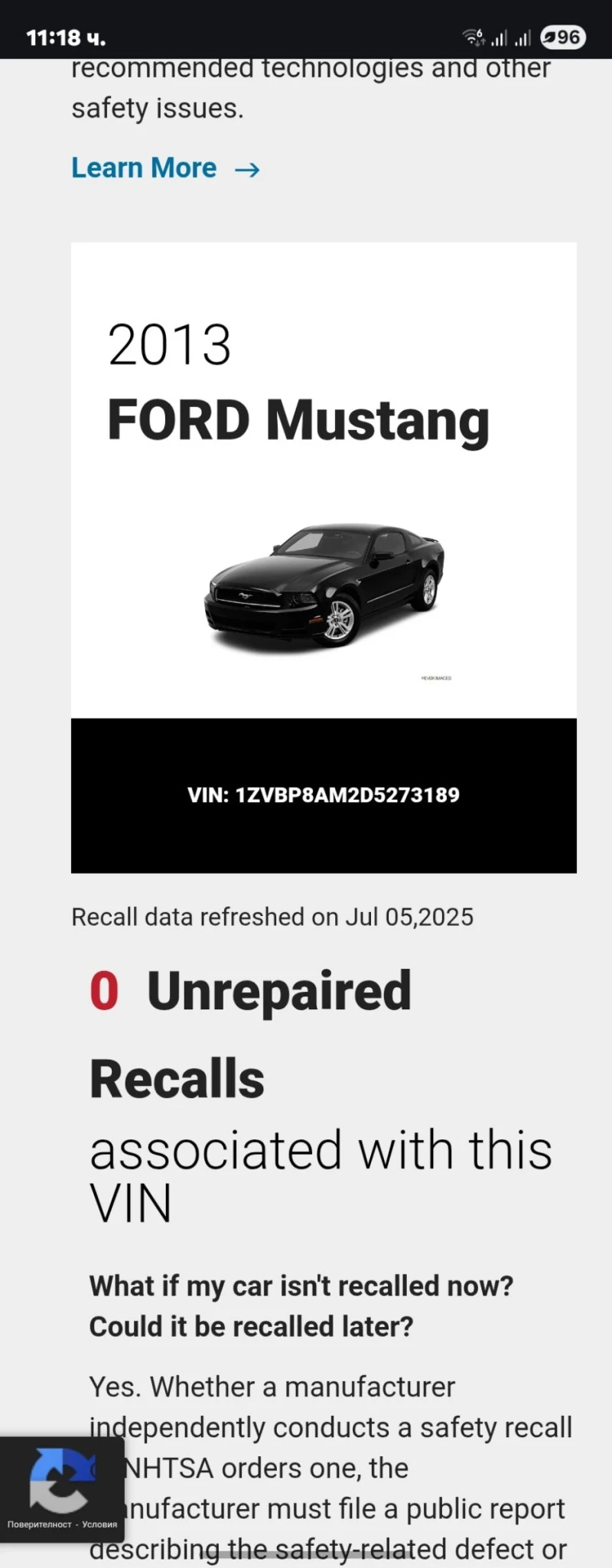 Ford Mustang S197 premium led shaker в Автомобили и джипове в гр ...