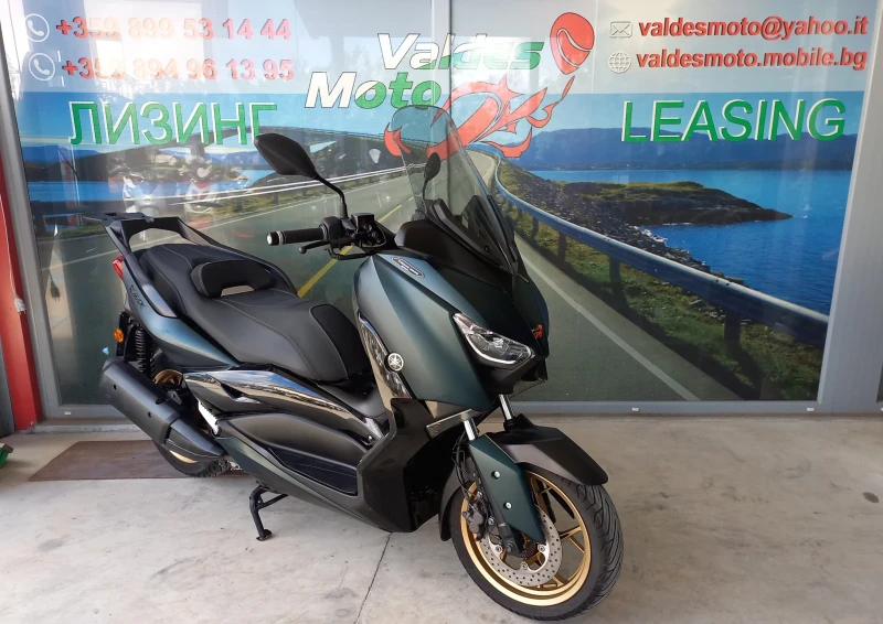 Yamaha X-max 300 TechMax ABS TC LED в Мотоциклети и мототехника в гр ...